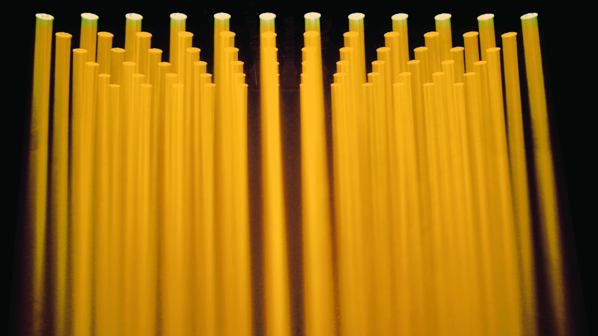 UltraBeamTM | Ayrton